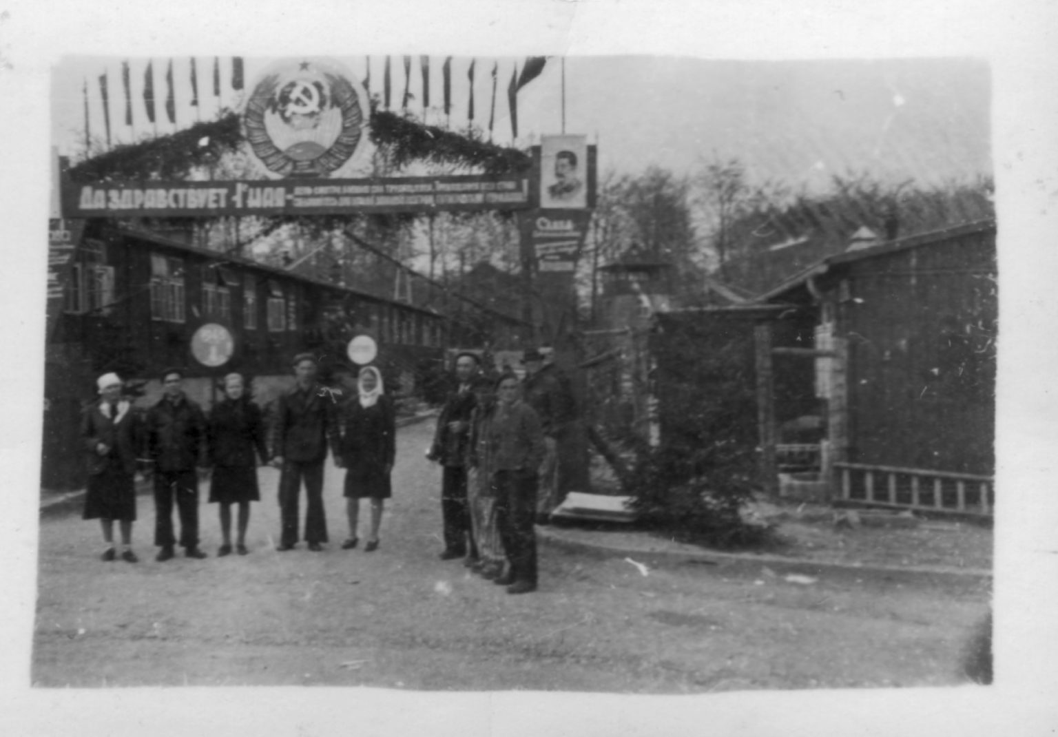 KZ Buchenwald – An Unrecht Erinnern